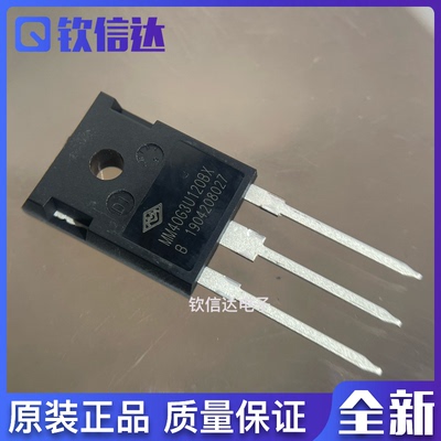 原装 MM40G3U120BX 40A/1200V 大芯片IGBT 代替K40T1202 K40H1203