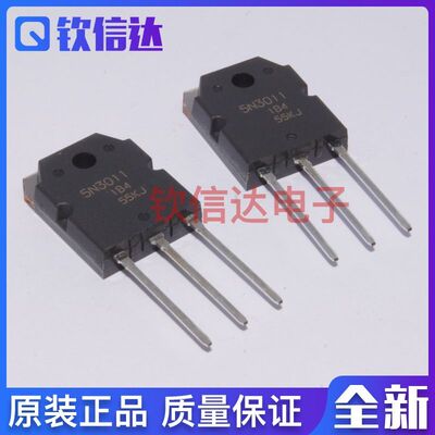 5N3011 场效应管TO-3P N道 300V88A三极管 H5N3011全新现货