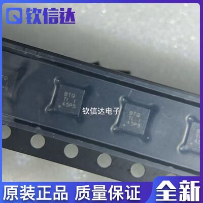 全新原装进口电子集成芯片现货