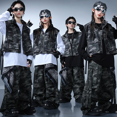 迷彩豆豆男女童嘻哈街舞演出服潮