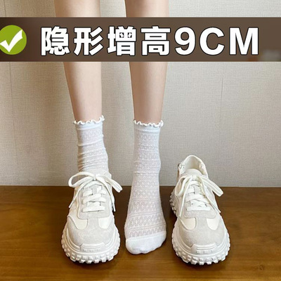 9cm内德训鞋女2026新款秋季小个子厚底老爹鞋休闲运动小白鞋