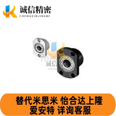 替代无扣环型双轴承座BGRCB6801ZZ-25 BGSCB6801ZZ-25 BGCCB6801Z