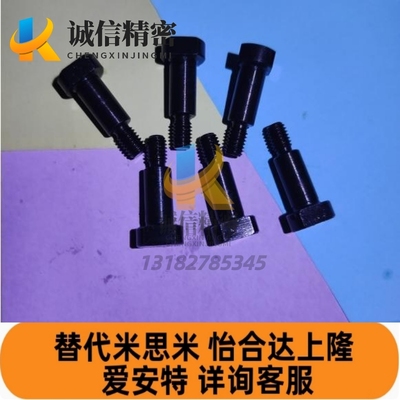 带肩铰链销CLBDG CLBGN6/8-15 16 18/20/22/24 25 30/35/40/45/50