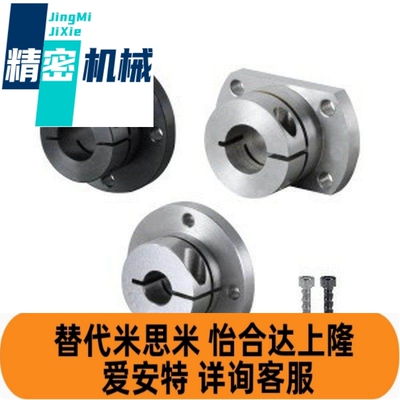 导向轴GBE01STHWIR15支座06/GBP11/STHWICB12/16/20/D25/30/40/02