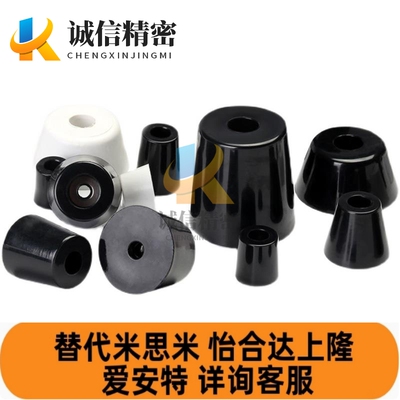 米思米导电橡胶脚垫ECRK ECRKC-10 15 16 18 20 24 26 30 3225替