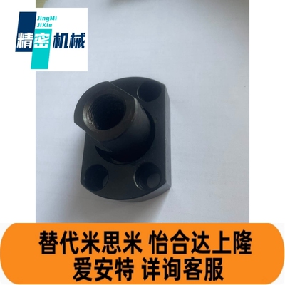 浮动接头 螺纹内螺纹 FJMC WHH11 FJC FJCS WHG11 WHG12标准型