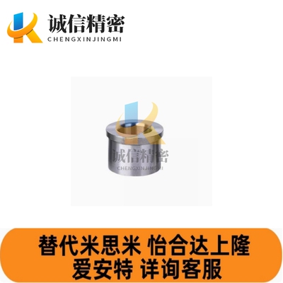 定位销衬套夹具衬套带肩型BAFA JBHM5/6/8-5/6/8/10/12/15/16/20