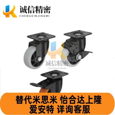 脚轮CBL11/CBK21/CDK02CDL01-d75/d100/d125/d40/d50/d63-P/U/N