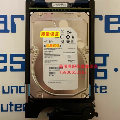 EMC 005049496 2T 7.2K SAS 3.5 VNX5100 VNX5150 VNX5200 硬盘