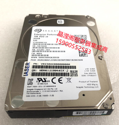 浪潮 NF5468M6 NF5180M6 NP5570M5 900G 10K 2.5 SAS 12Gb 硬盘