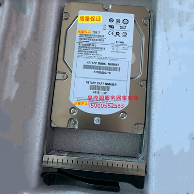 浪潮NETAPP DS800-F10 42101-02 ST3600057FC 600G 3.5 FC 硬盘