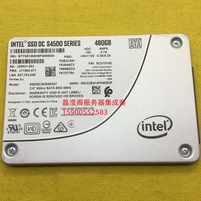 浪潮 NF5688 NF8480 NF8260 NF5468 M6 480G SATA SSD 固态硬盘