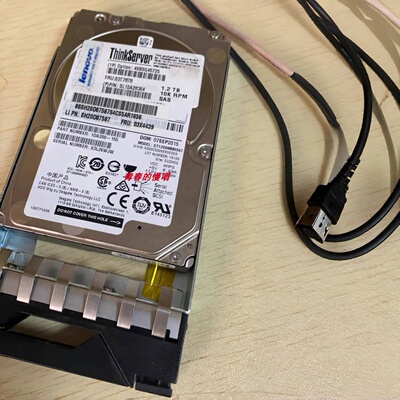 联想 4XB0G45725 03T7878 03X4439 1.2T 10K 2.5 SAS 服务器硬盘