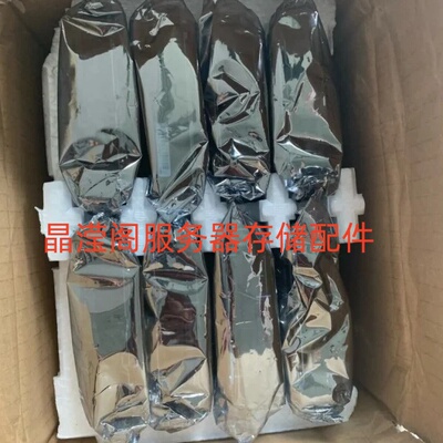 02355DAK L1-L-NLSAS4TV5 4T 7.2K SAS 3.5 12Gb 5110 V5存储硬盘