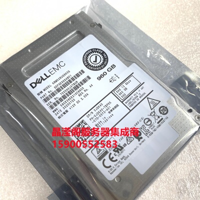 DELL KRM5XRUG960G 0JDK40 960G 2.5 SAS SSD 12G 固态服务器硬盘