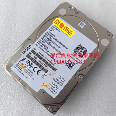 浪潮 NF8480M6 NF5466M6 NF8260M6 300G 10K 2.5 SAS 12Gb 硬盘