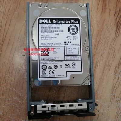 DELL ST600MM0088 033KFP 600G 10K 2.5 SAS 12Gb 128M 储存硬盘