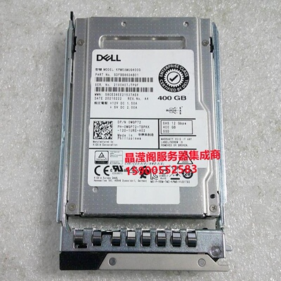 DELL R640 R730 R740 R830 R840 400G 2.5 SAS SSD 12Gb 固态硬盘
