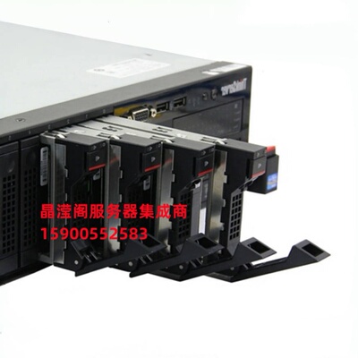 联想 SR588V2 SR590V2 SR668V2 900G 10K 2.5 SAS 12Gb服务器硬盘