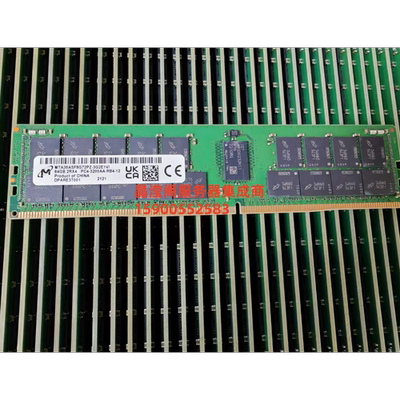 原装 DL380 G10 DL388 G10 DL580 Gen10 32G 3200 ECC REG 内存条