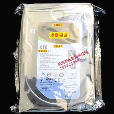 浪潮 NF5280M5 NF8480M5 NF5266M5 8T 7.2K 3.5 SATA 服务器硬盘