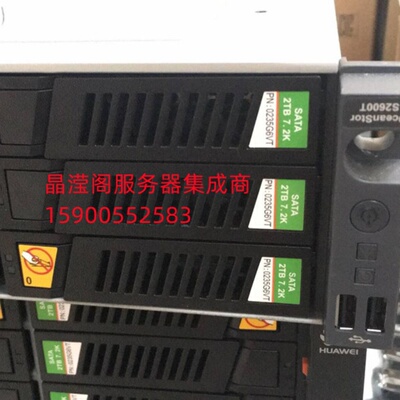 原装 2T 7.2K 3.5 SATA 0235G6VT STLZ01S2000 S2600T S2200T硬盘
