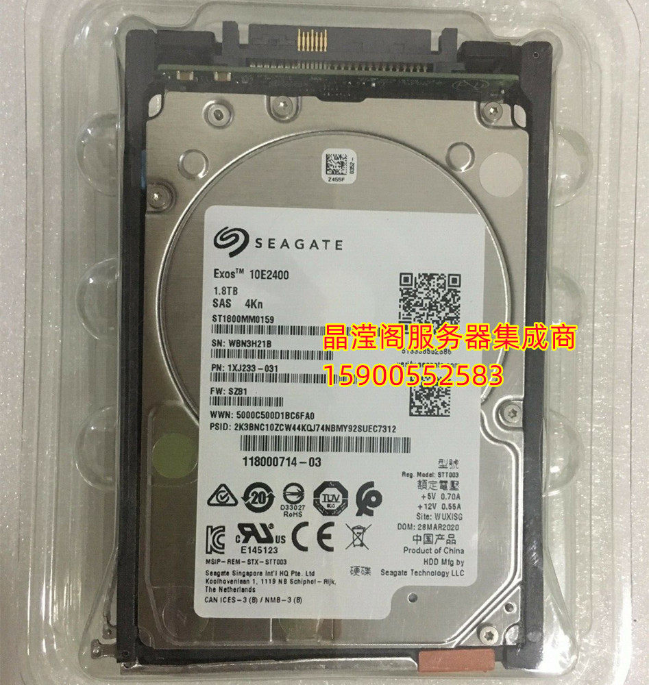 EMC D4-2S10-1800 005053362 005053365 1.8T 10K SAS储存硬盘_虎窝淘