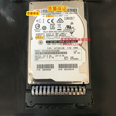 原装 RH2285H V2 RH5885HV3 RH2288V2 1.2T 10K 2.5寸 SAS 硬盘