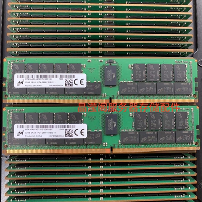 原装RH2488H V5 RH8100 V5 CH242V3服务器内存32G DDR4 PC4-2666V