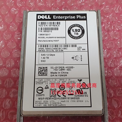 DELL SC120 SC200 SC220 SC420 1.92T 2.5 SAS SSD 12Gb 储存硬盘