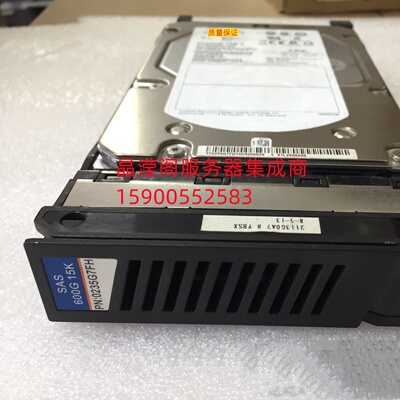 原装 0235G7FH 600G 15K 3.5 SAS 18500 18800 HVS88T 储存硬盘