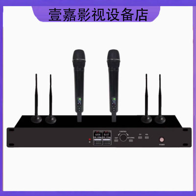 Somay/索麦 ZR-6306一拖二手持麦克风 真分集舞台无线会议话筒