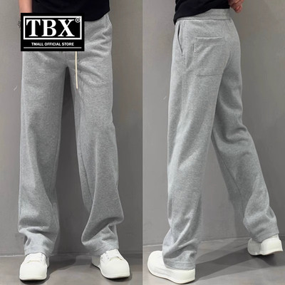 高端休闲裤子男士2026新款冬季加绒加厚男裤直筒阔腿运动卫裤男款