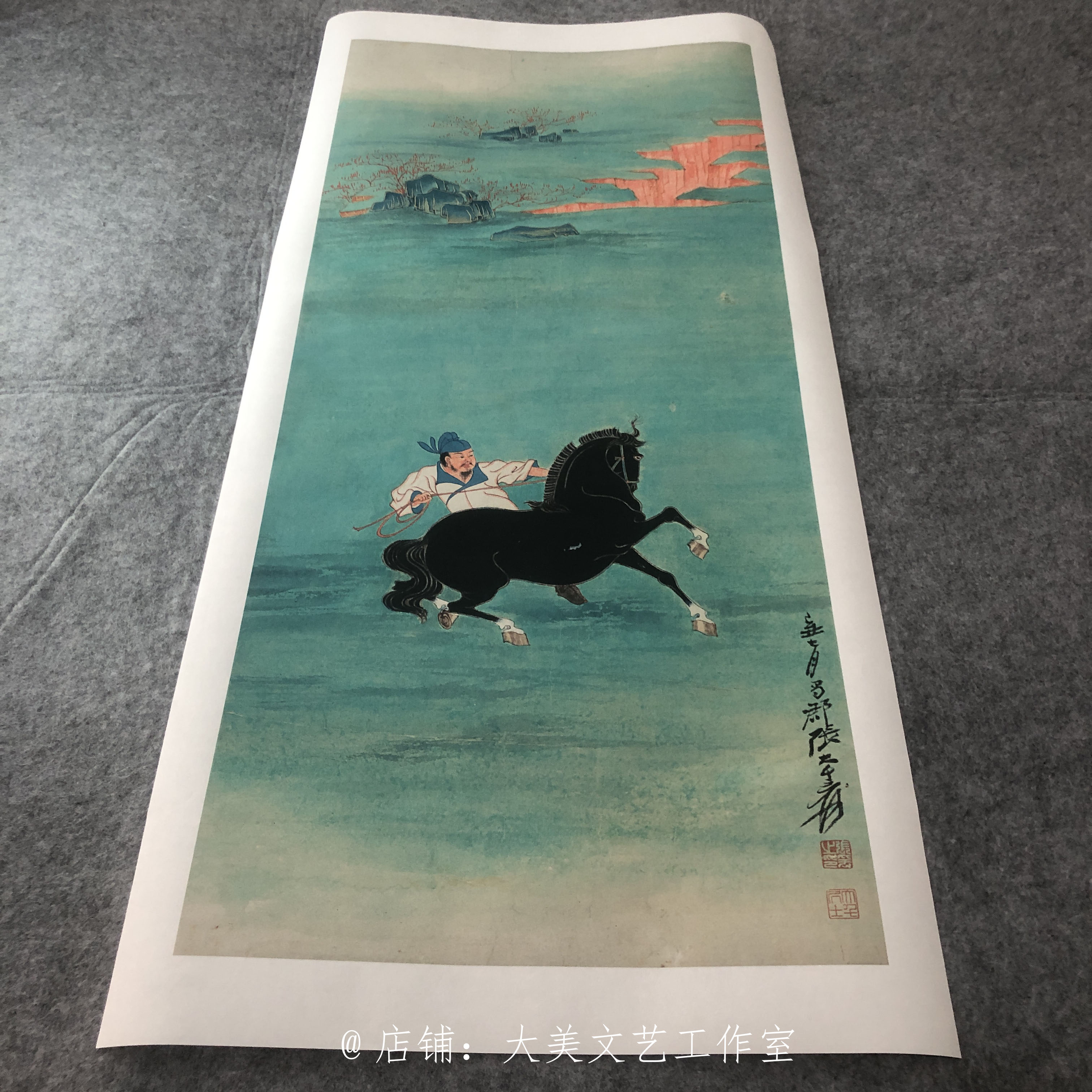 张大千驭马图整幅复制宣纸高清艺术微喷原尺寸毛笔楷书长卷字帖