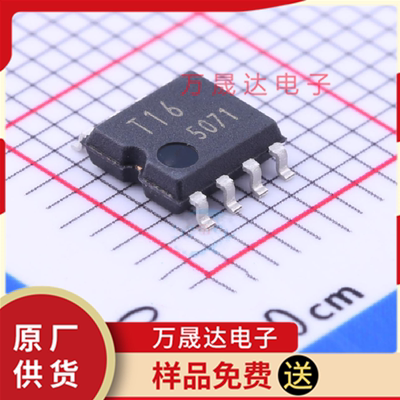 全新原装 UMC2NTR ROHM/罗姆 UMT5 贴片数字晶体管 现货库存