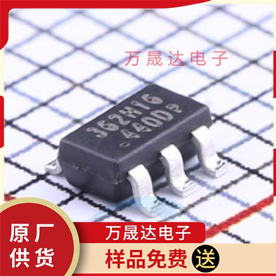 原装 OB2362DMP SOT23-6 昂宝 二三极管 AC-DC控制器和稳压器