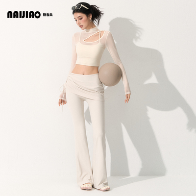 固定胸垫运动套装女健身穿搭衣服