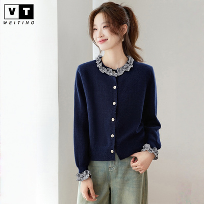 WEI TING格纹花边领针织开衫上衣女2025秋季新款时尚洋气毛衣外套