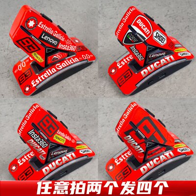适用于维迈通V11XV11S贴纸