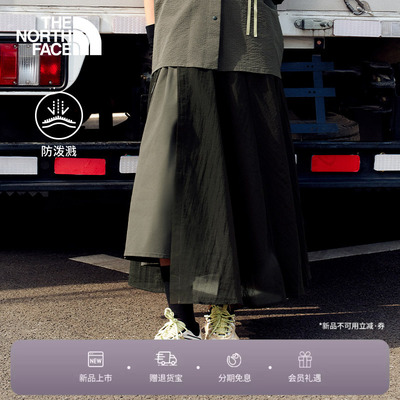 北面UE女二合一双层防泼水半身裙
