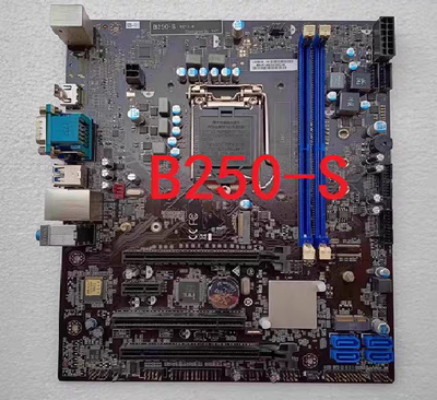 包邮全新清华同方B250-S Q270-S主板 超扬A300-3500  DDR4 主板