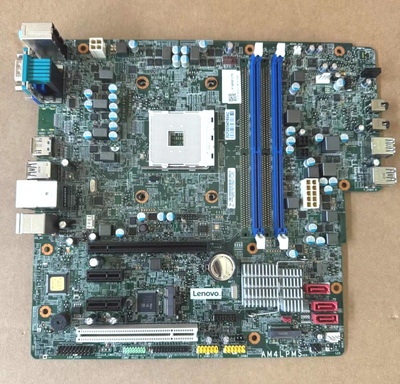 全新联想启天M510M520M530 T540 B560 AM4LPMS支持锐龙CPU主板