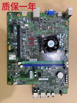 联想310S 310a AMD ed9030ajn23ac FT4STMS主板310-15ASR 00XK157