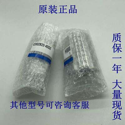 全新原装CDQ2B/CQ2B100-5DCZ 10DCZ 15DCZ 20DCZ 25DCZ薄型气缸