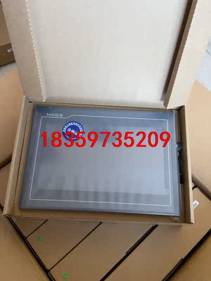 TPC1021kt 1021nt 1031kt 昆仑通态10议价