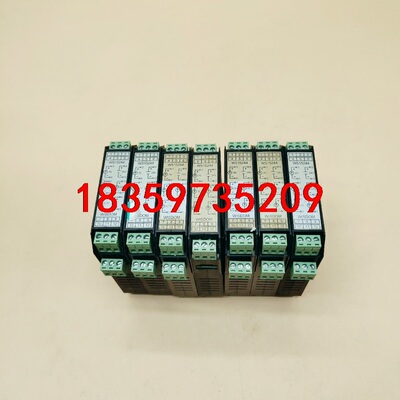 HCQ-WS-15244多通道信号隔离器包邮顺丰，1入4出，议价