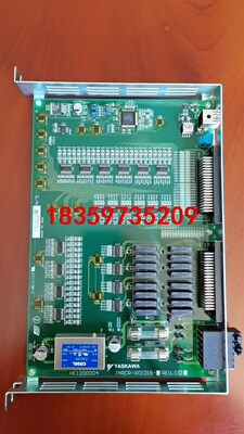 安川机器人IO板JARCR-XOI01B现货销售议价