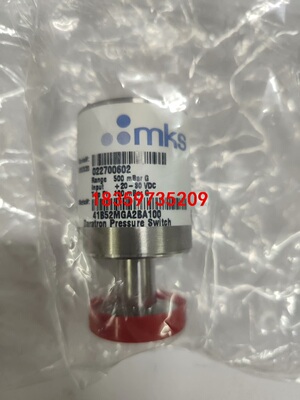 MKS真空计41B52MGA2BA100，全新原装正品，没有议价