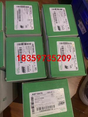 IC65N 4P C16A现货施耐德货号A9F18416参议价