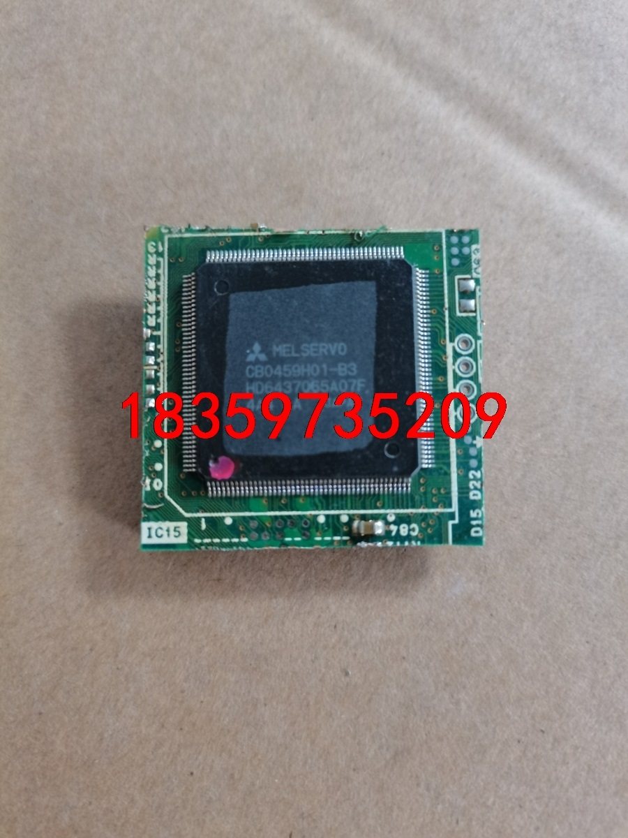 三菱J2S伺服芯片HD6437065A07FHD64370议价振动电机